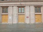 Художественная студия Александра Маслака (Bolshoy Vasilyevskogo Ostrova Avenue No:83), sanat okulları  Saint‑Petersburg'dan