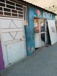 Konica (Luanda, Estrada da Samba), grafik tasarımcılar  Loanda'dan