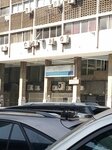 Aprenda inglês (Luanda Province, Municipality of Luanda, Ingombota), eğitim merkezleri  Loanda'dan