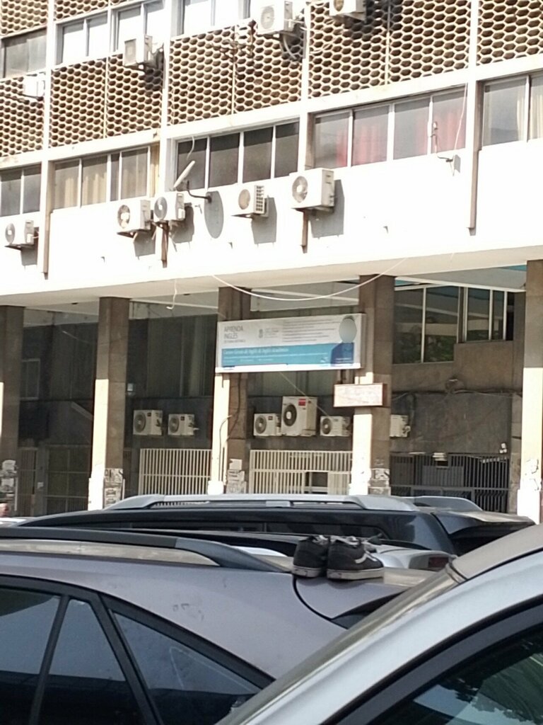 Eğitim merkezleri Aprenda inglês, Loanda, foto