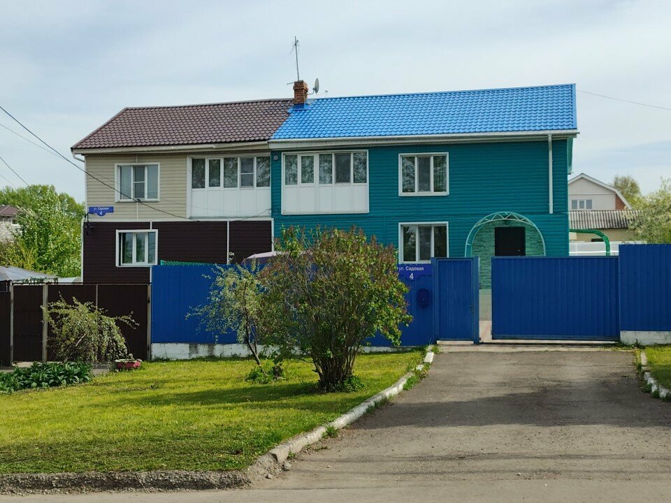 Pet otel Кот и Кролик, Krasnoyarsk, foto