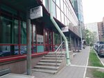 Туалет (Shchetinkina Street No:49), tuvalet  Novosibirsk'ten