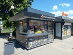 Русский Аппетит (Koltsovskaya Street No:4/1), fast food  Voronej'den