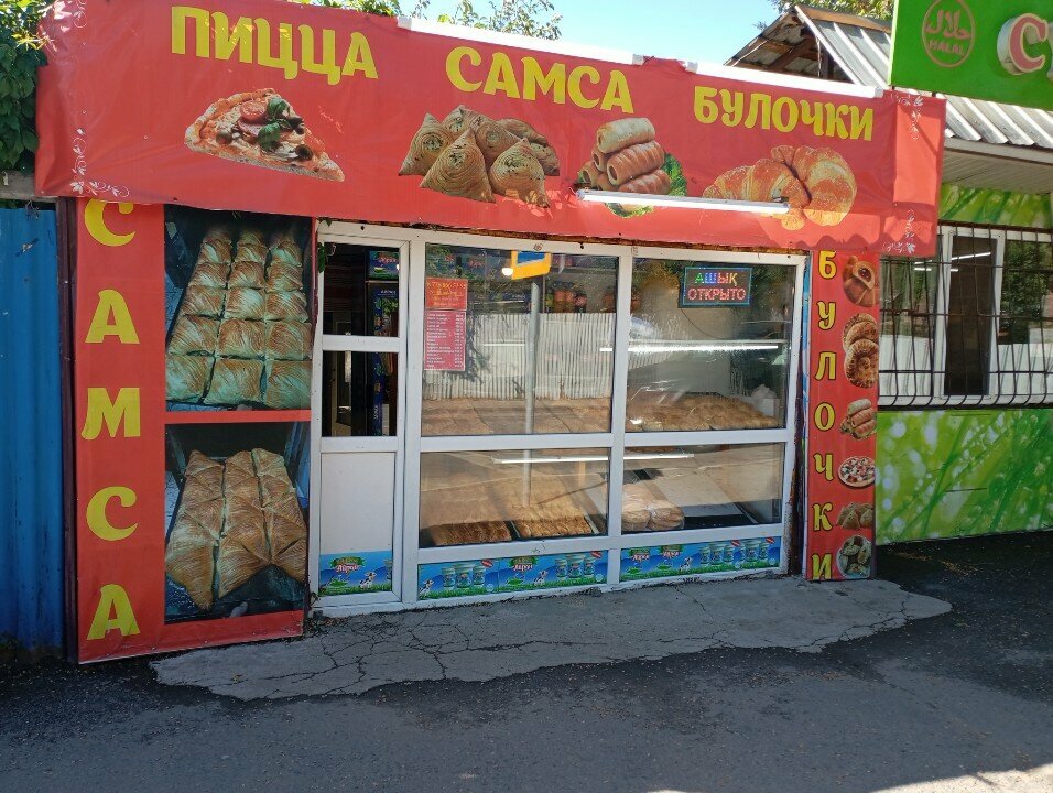 Fast food Fast Food Kiosk, Almatı, foto