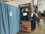 Manana Coffee (Kazanskiy Avenue No:254), kahve otomatı  Naberejniye Çelny'den (Yar Çallı'dan)