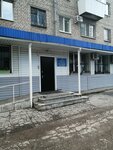Центр технического и хозяйственного обслуживания департамента культуры и молодежной политики (Radonezhskaya ulitsa No:9), belediyeler, devlet daireleri  Samara'dan
