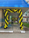 ПивЧе (prospekt Shashina No:40А), bira dükkanı  Leninogorsk'tan