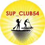 Sup_club54 (Berdskiy tupik No:9), kürek sörfü  Novosibirsk'ten