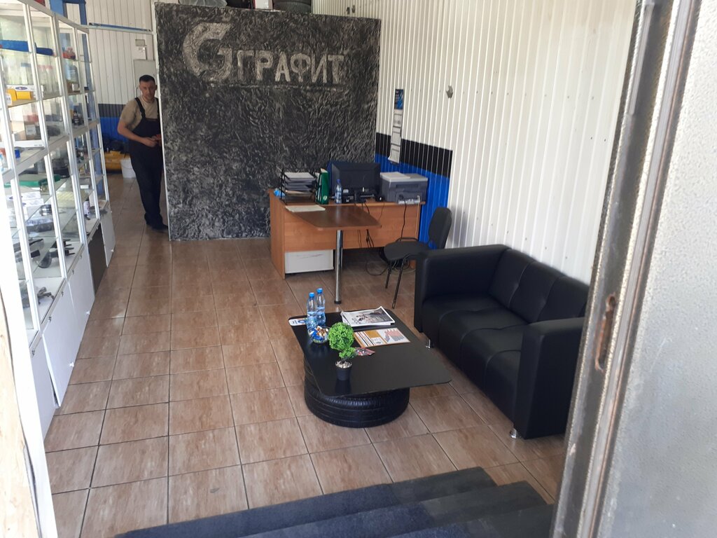 Otomobil servisi Графит, Krasnoyarsk, foto