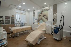 MedEstetika (Maksima Gorkogo Street No:77), kozmetoloji, kozmetik salonları  Nijni Novgorod'dan