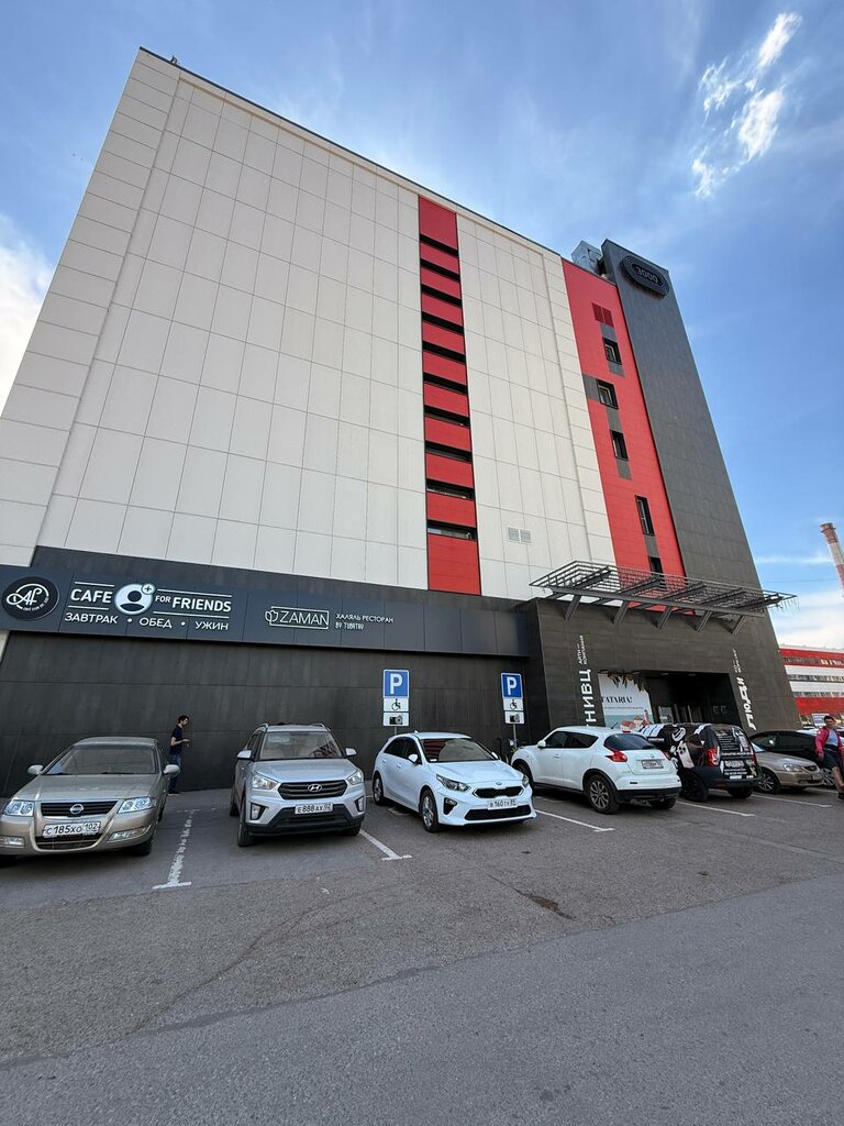 Hukuk büroları Белый дом, Ufa, foto