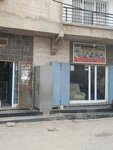 Dsn Ameublement (Dakar Region, Pikine Department, Thiaroye, Mbao), koltuk takımı mağazaları  Dakar'dan