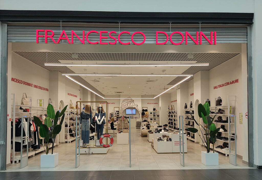 Ayakkabı mağazaları Francesco Donni, Moskova, foto