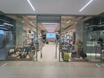 Bag Store (Karagandy, rayon imeni Kazybek bi, Jana Kala), çanta ve valiz mağazaları  Karağandı'dan