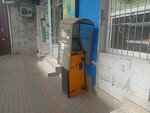 Paybox (Mikhail Lermontov Street No:101), atm'ler  Batum'dan