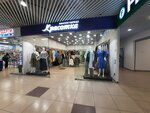 Красотка (Chapayeva Street No:45), giyim mağazası  Petrozavodsk'tan
