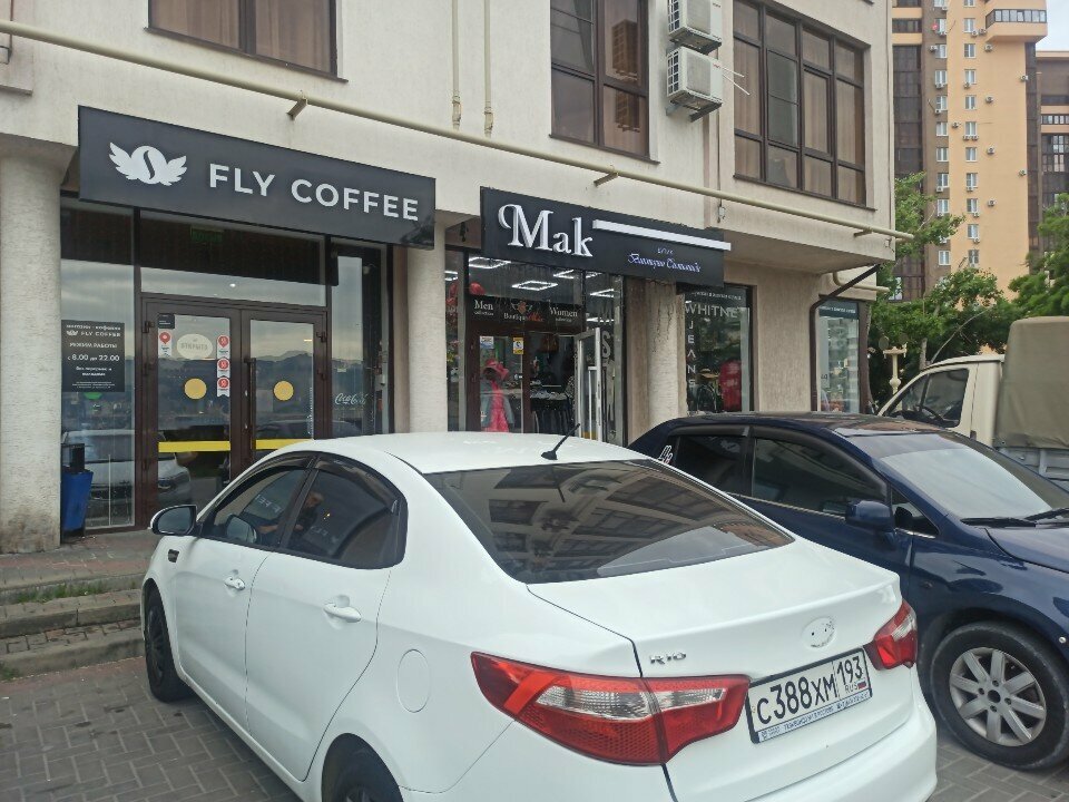 Giyim mağazası Boutique Mac, Novorossiysk, foto