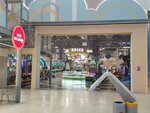 Phototime (bulvar Arkhitektorov No:35), fotoğraf hizmetleri  Omsk'tan