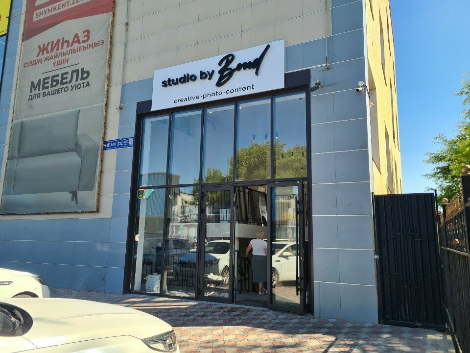 Profesyonel fotoğraf stüdyosu Studio Bond, Çimkent (Şımkent), foto