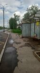 Пригородная (Arkhangelsk, Isakogorskiy okrug, ulitsa Dezhnyovtsev), toplu taşıma durağı  Arhangelsk'ten