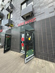 Китай Маркет (Moscow, Novomoskovskiy Administrative Okrug, Kommunarka District, ulitsa Maloye Ponizovye, 10), market  Moskova'dan