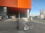 Коробка с добром (Golovinskoye Highway No:5к1), yardım toplama noktası  Moskova'dan