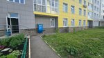 Vodorobot (ulitsa Geologov No:53), su otomatı  Ufa'dan