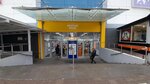 Экстрематик (8 Marta Street No:32), oyun makinesi  İvanovo'dan