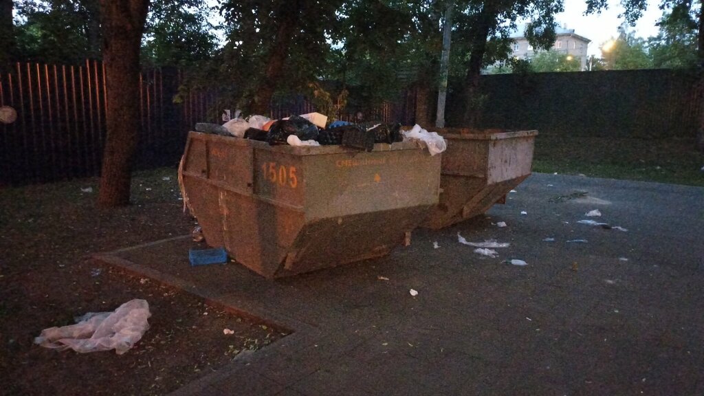 Çöp alanları Trash and garbage disposal area, Moskova, foto