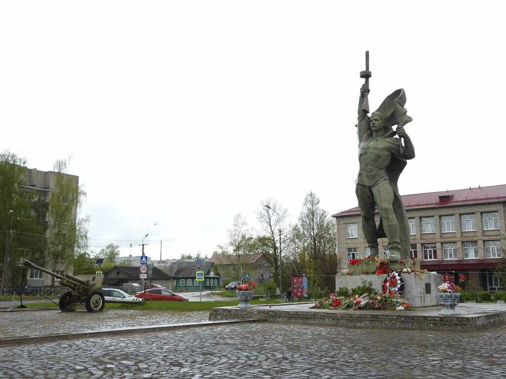 Anıt, heykel Воинская Слава, Porhov, foto