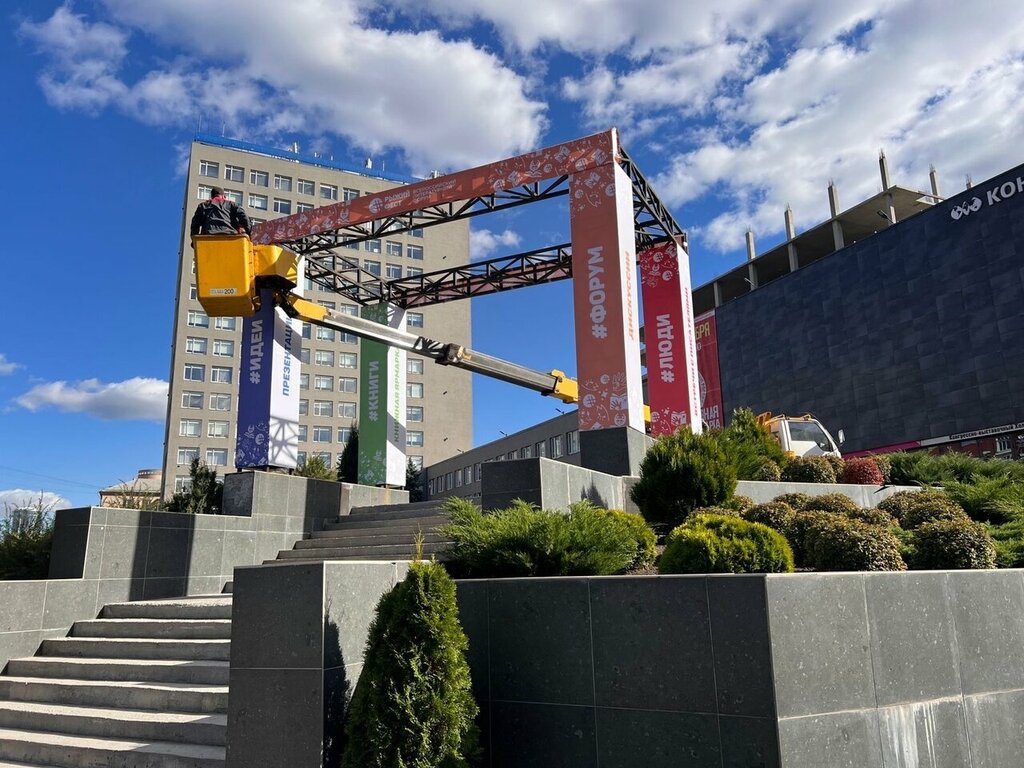 Reklam ajansları Три-А, Çeliabinsk, foto