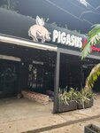A Kantar karaoke bar (Antioquia, Municipio de Medellín, Laureles Estadio, Calle 41A), gece kulüpleri  Medellin'den