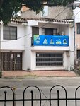 Academia De Seguridad Ats Sede Cali (Valle del Cauca, Municipio de Santiago de Cali, Carrera 44, 7-04), güvenlik firmaları  Cali'den