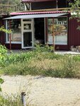 Продукты (Yekateriny Zelenko Street No:12), market  Voronej'den