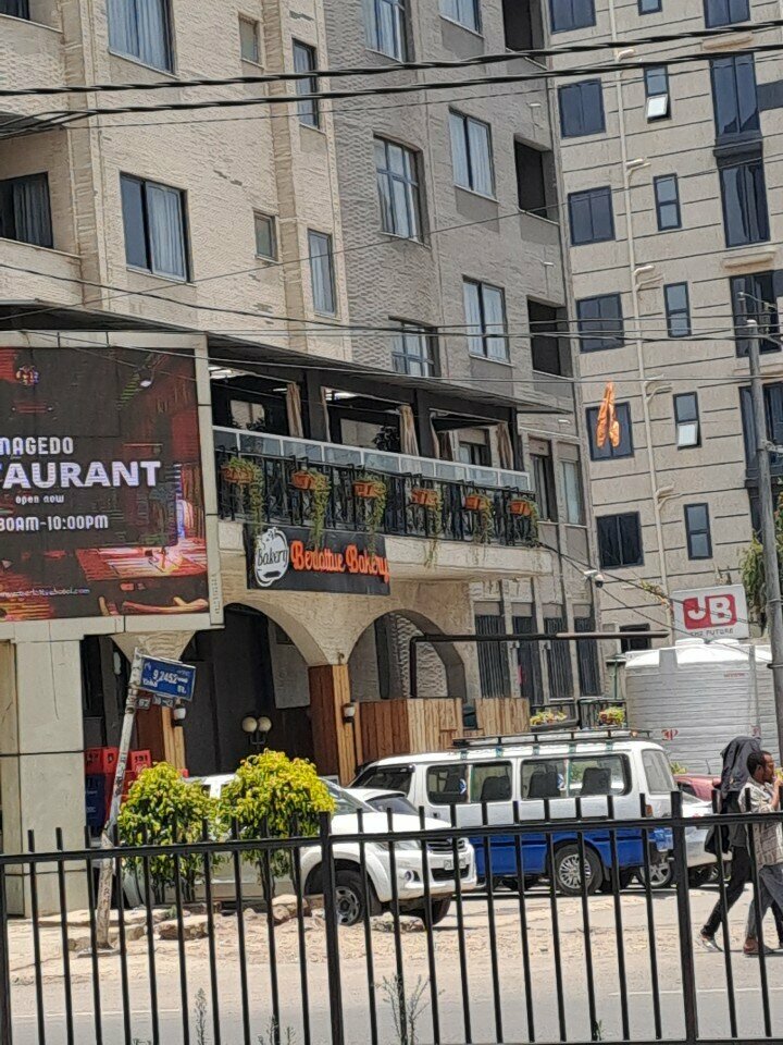 Ekmek fırını Bettel, Addis Ababa, foto