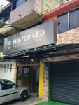 Mister led (Antioquia, Municipio de Medellín, Laureles Estadio, Calle 33, 65B-20), lamba ve avize mağazaları  Medellin'den