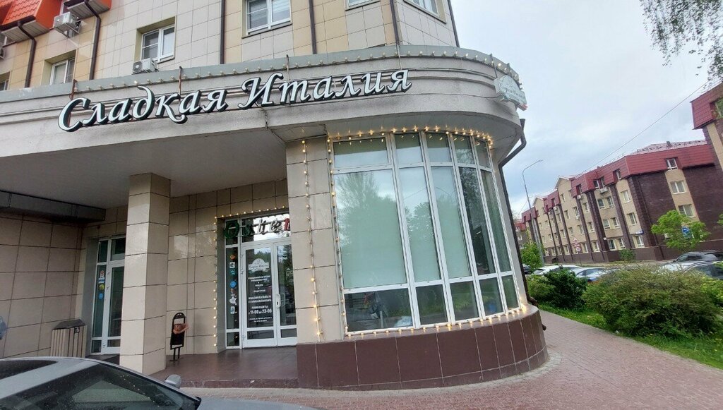 Manavlar Овощи фрукты, Koroliov, foto