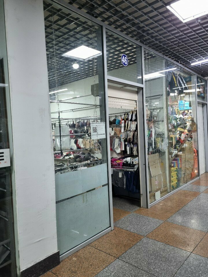 i̇ç giyim ve mayo mağazası Boutique of Underwear, Almatı, foto