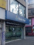 Banco Mundo Mujer (Bogotá, Calle 72 Avenue), banka