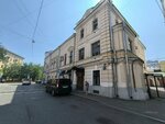 The Guno (Maly Kislovsky Lane No:9с1), otel  Moskova'dan