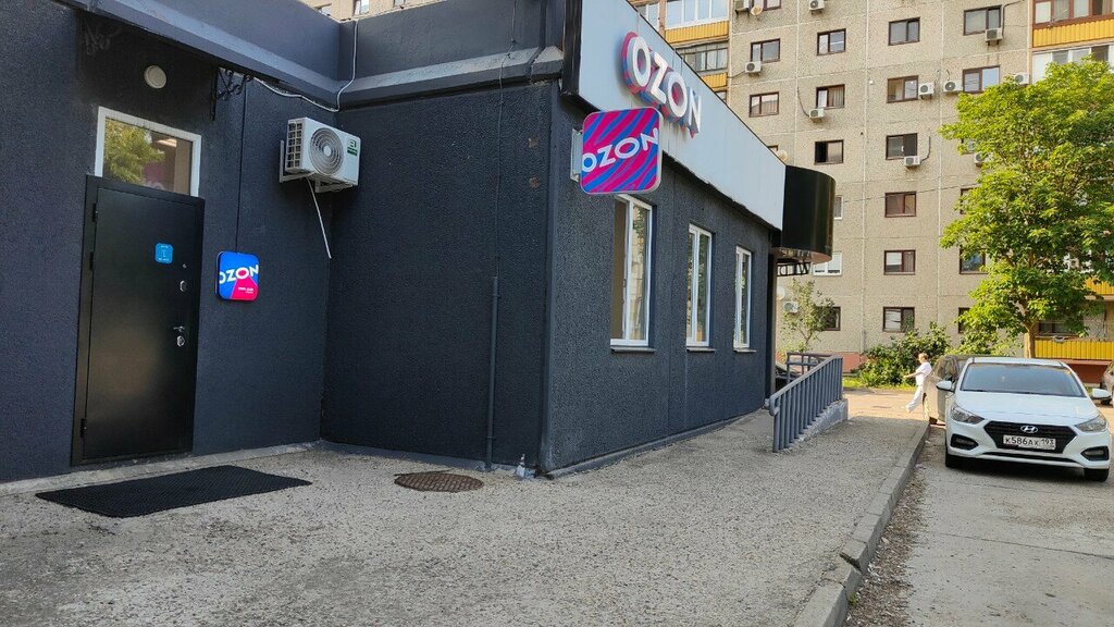 Teslimat noktası Cainiao, Krasnodar, foto