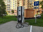 Зарядная станция (Leningrad Region, Vsevolozhsk, Kotovo Pole Microdistrict, zhiloy kompleks Vsevolozhskiy kaskad), elektrikli oto şarj istasyonları  Vsevolgsk'tan