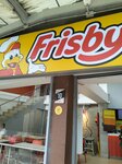 Frisby Guayabal (Antioquia, Municipio de Medellín, Guayabal, Calle 6 Sur, 52-20), restoran