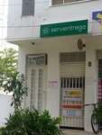 Servientrega (Valle del Cauca, Municipio de Santiago de Cali, Comuna 17, El Ingenio, Carrera 85C, 15-99), banka  Cali'den