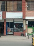 Cortinas y persianas (Bogotá, Suba, Calle 137, 99A-43), mefruşat  Bogota'dan