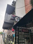 PC toners (Antioquia, Municipio de Medellín, Barrio de Las Palmas, Carrera 42, 47-44), elektronik eşya mağazaları  Medellin'den