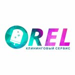 Orel cleaning (30th Irkutskoy Divizii Street No:55), temizlik şirketleri  Irkutsk'tan