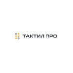 ТактилПро (Pionerskaya Street No:1Ас2, Korolyov), matbaalar  Koroliov'dan