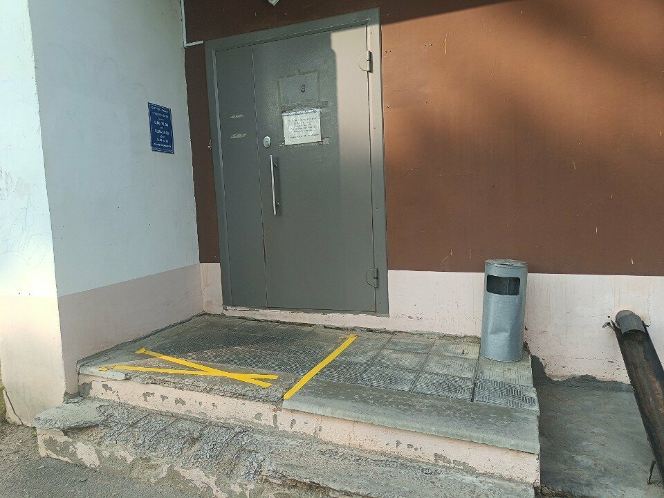 Konut servisleri kuruluşları Лидер, Kostroma, foto