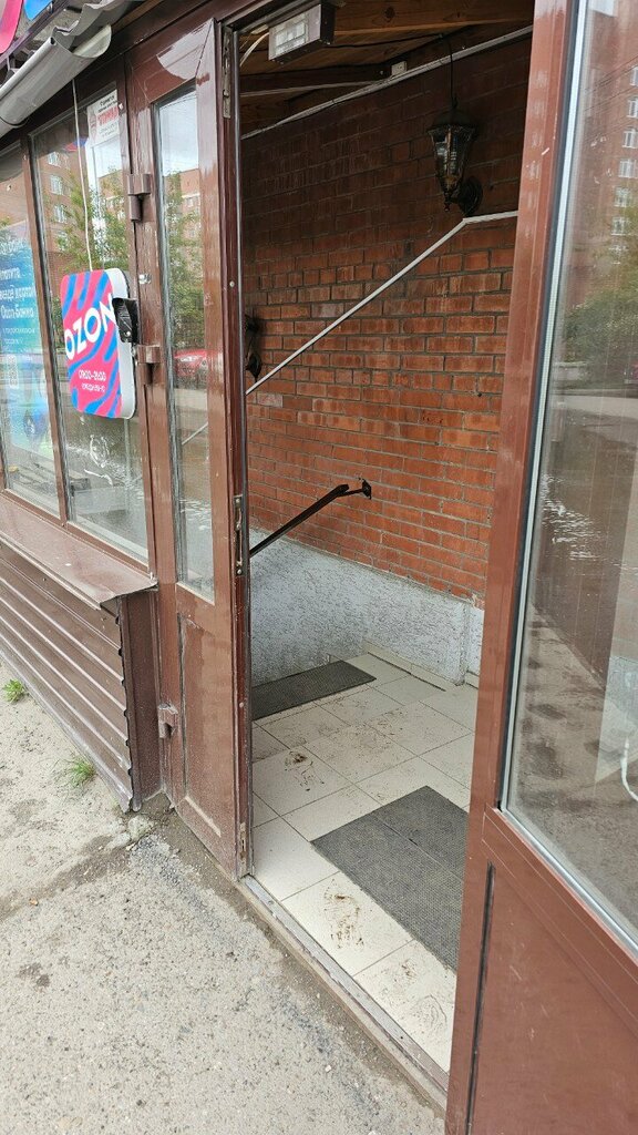 Teslimat noktası Ozon, Krasnoyarsk, foto